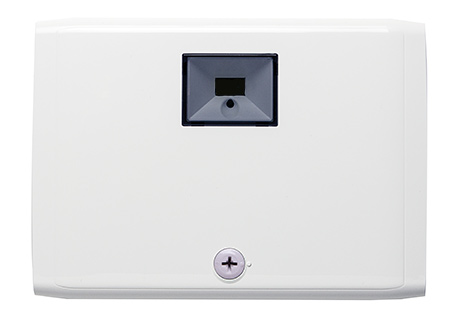 Expanders | Intruder Alarm, CCTV System, Access Control, Fire Alarm ...